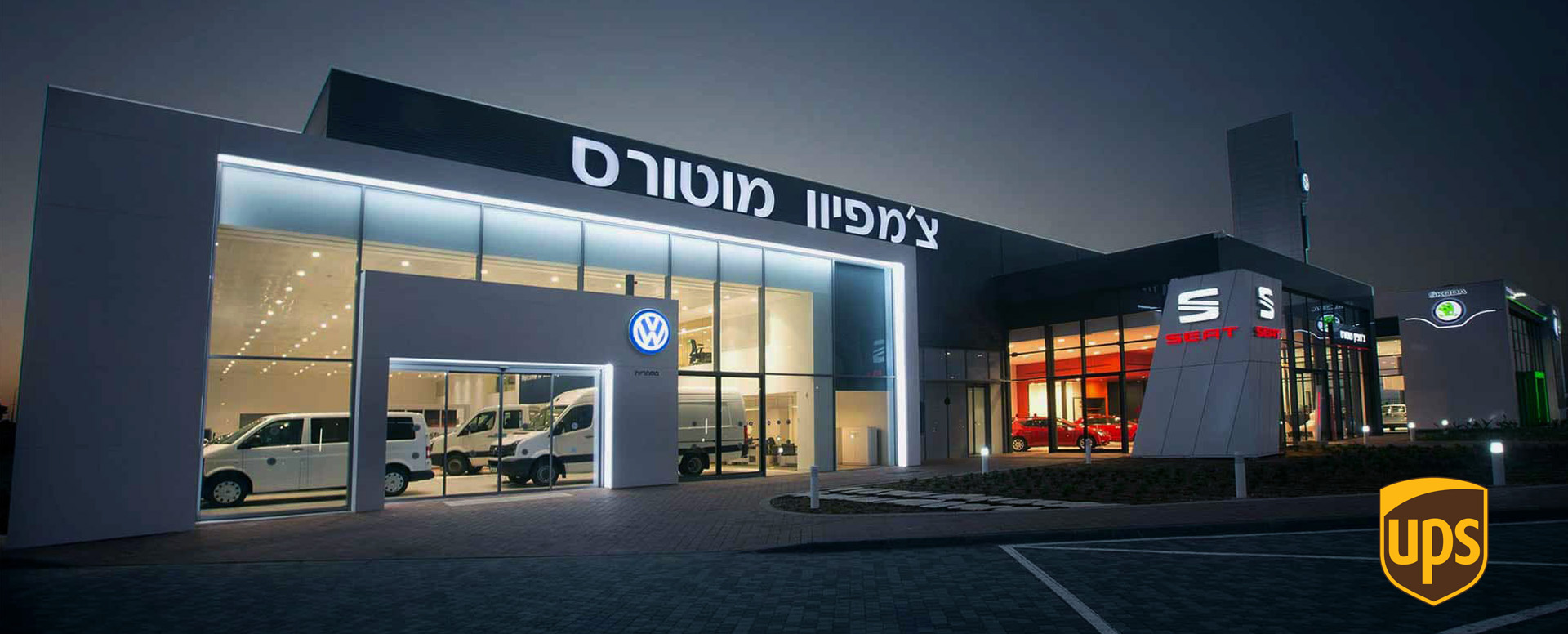 UPS in Israel, opts for Mantis Logistics Vision Suite once again for ...